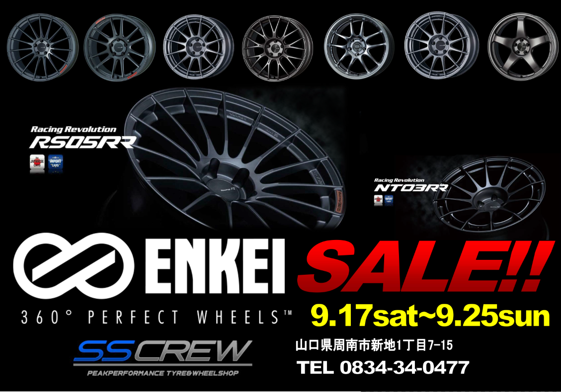 店舗イベント情報！ ｜NEWS and BLOG｜ENKEI WHEELS