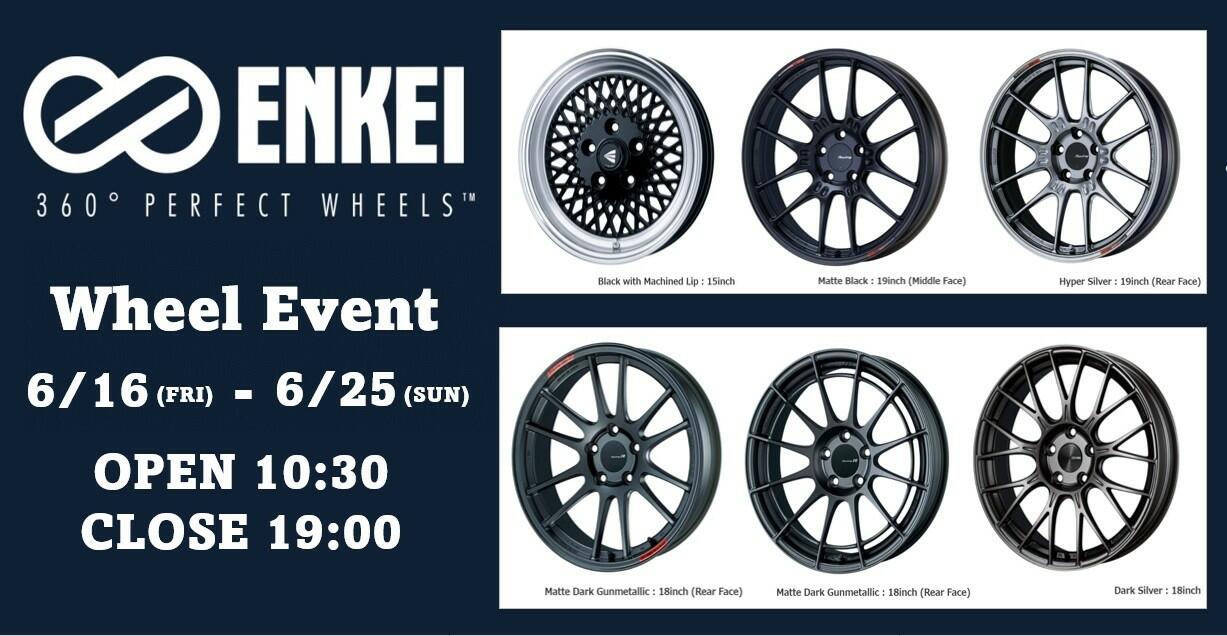 6月 兵庫県 店舗イベント情報 ｜NEWS and BLOG｜ENKEI WHEELS