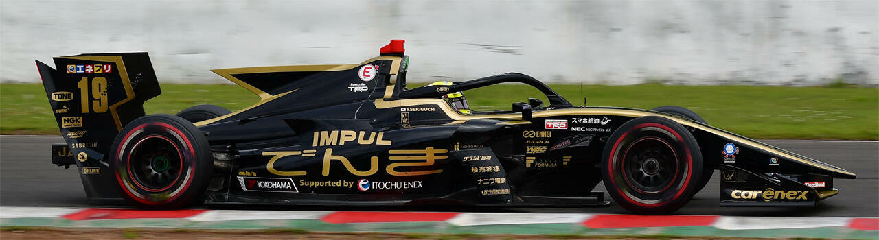 SUPER FORMULA| モータースポーツ | ENKEI WHEELS