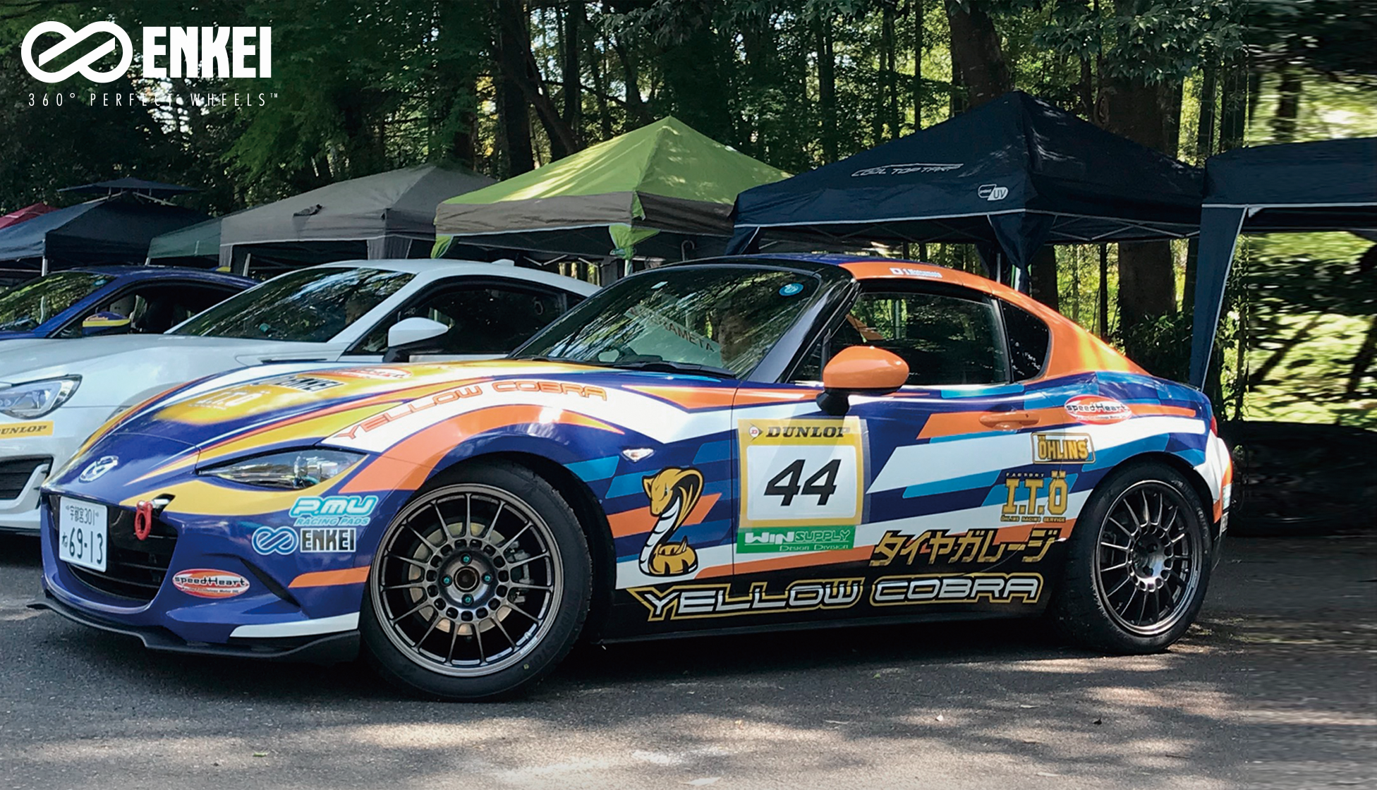 RC-T5｜製品｜ENKEI WHEELS